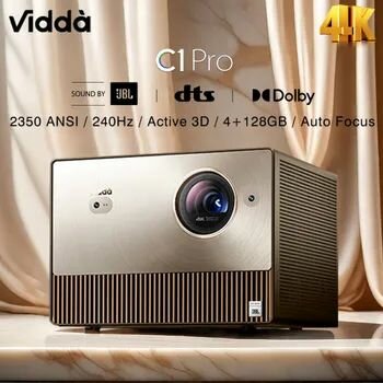VIDDA Проектор C1 Pro, DLP, серый металлик