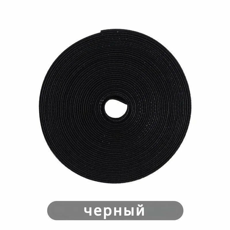 Кабельный Органайзер / Держатель Для Проводов / Лента-липучка Для Стяжки Проводов И Кабелей/12 Мм Длина 5 М