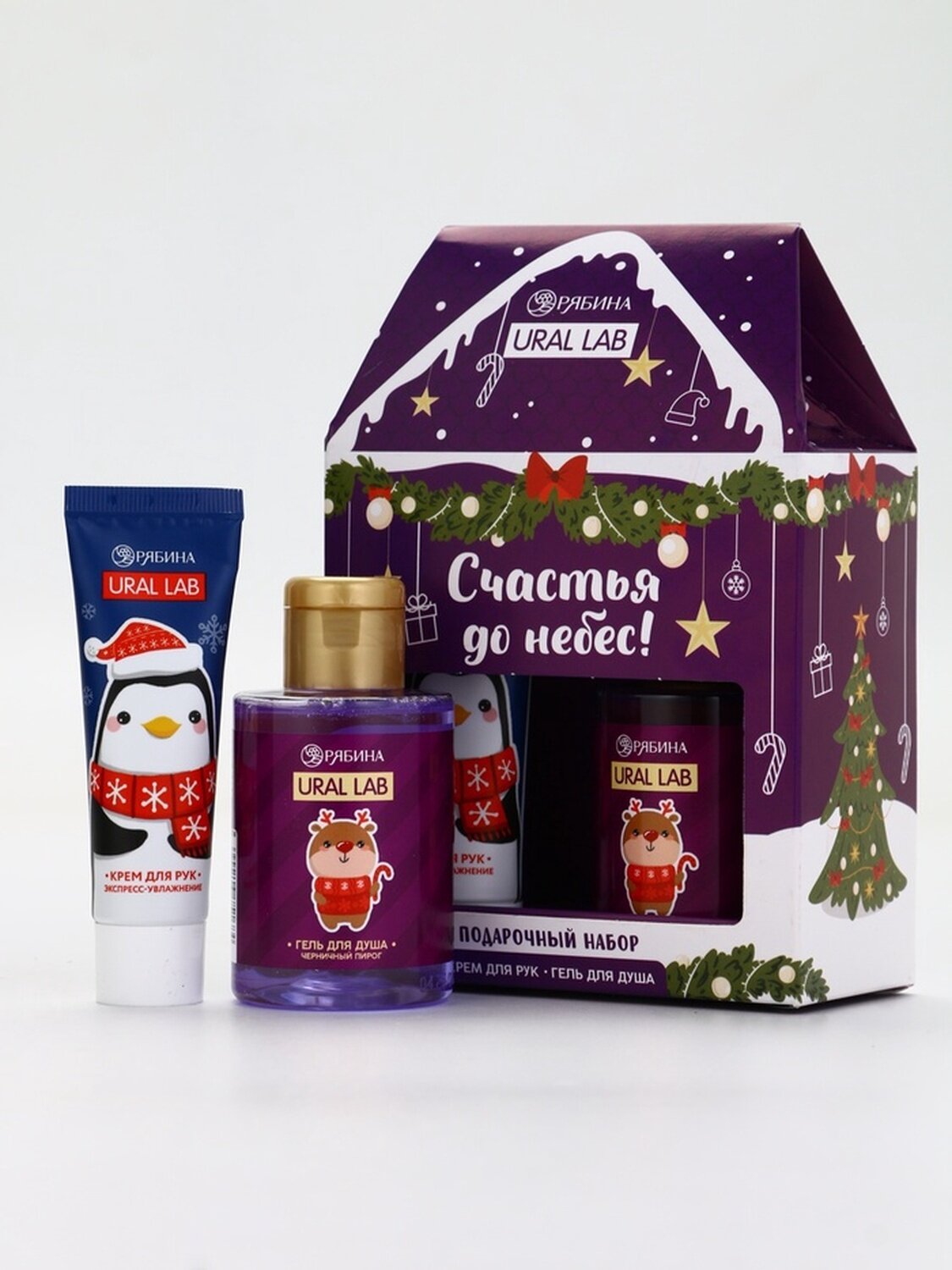 Набор URAL LAB "Счастья до небес", гель для душа 110 мл и крем для рук 30 мл