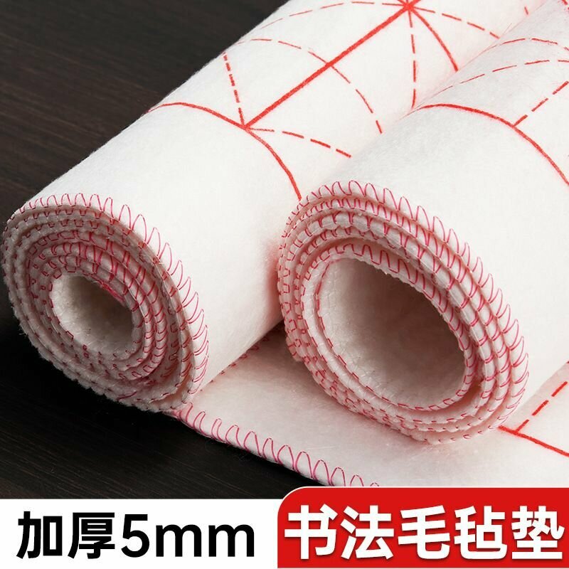 (1 лист) Коврик для рисования и каллиграфии из войлока-50x70 см TZYE