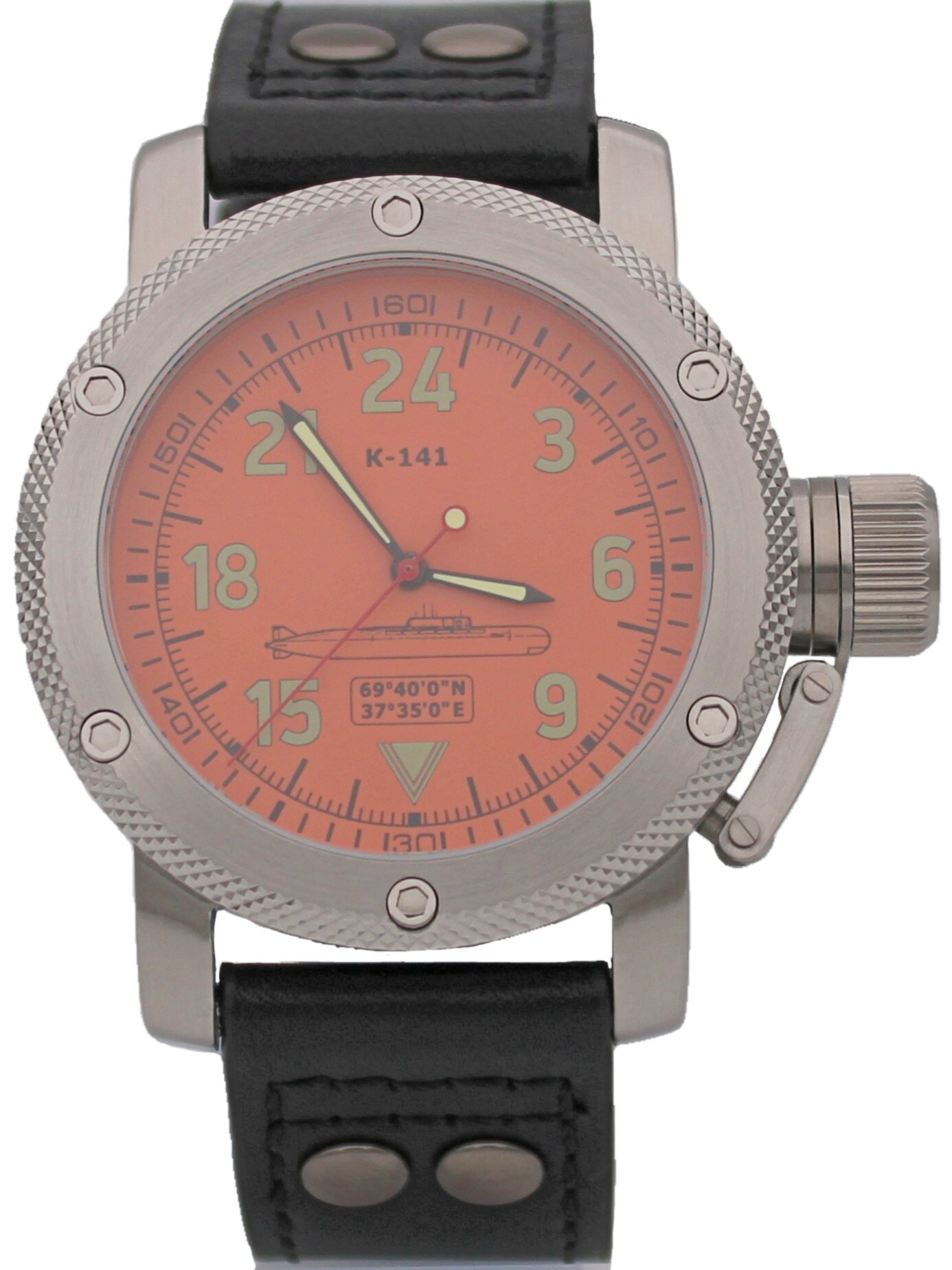 Наручные часы