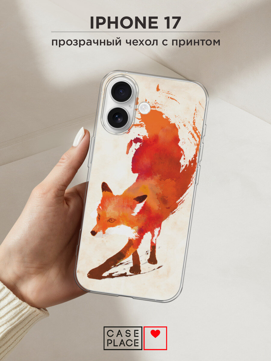 Силиконовый чехол на Apple iPhone 17 / Айфон 17 с принтом Лиса