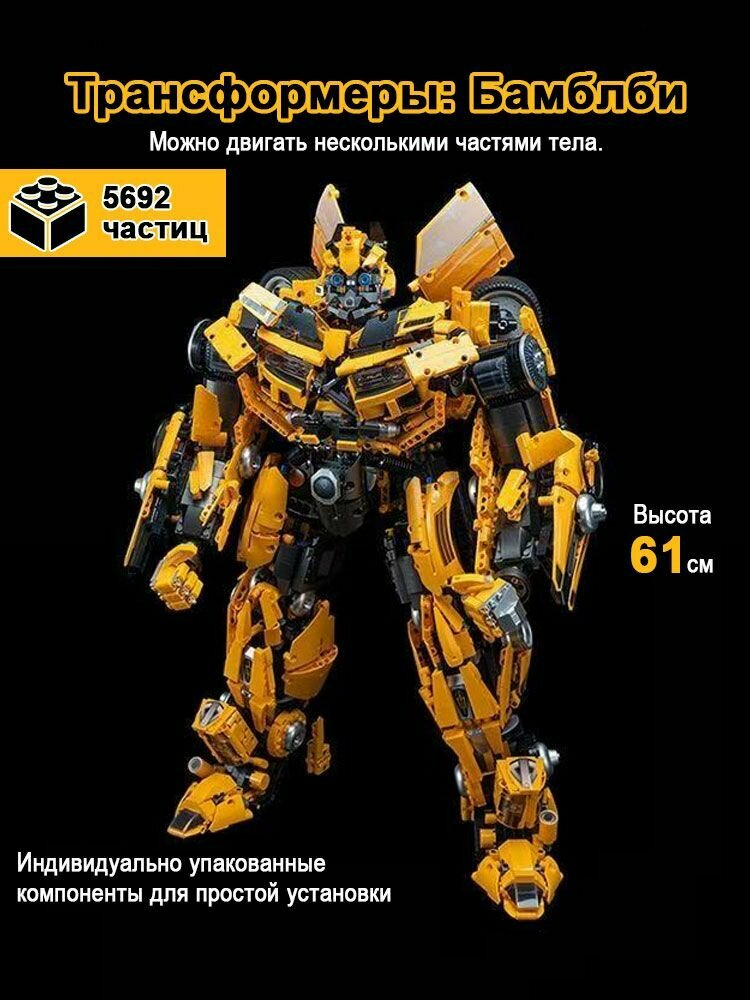 Модель легкосплавного автомобиля 1:24