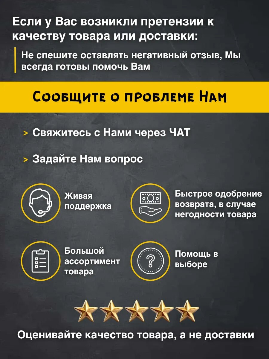 Кабель для программирования KEYDIY DB25, для программирования ключей — фото 1