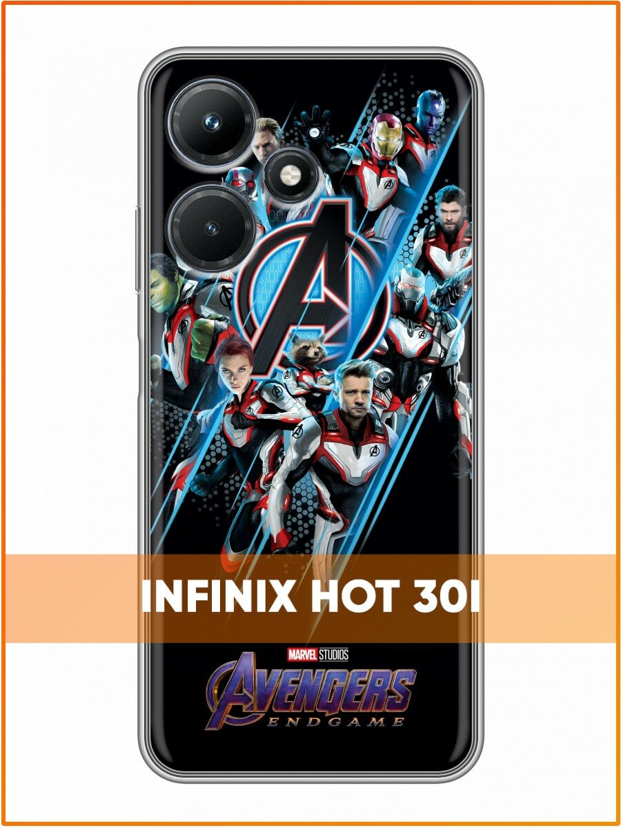 Чехол для Infinix Hot 30i 4G с принтом для мальчиков со Мстителями (Инфиникс Хот 30и 4G)