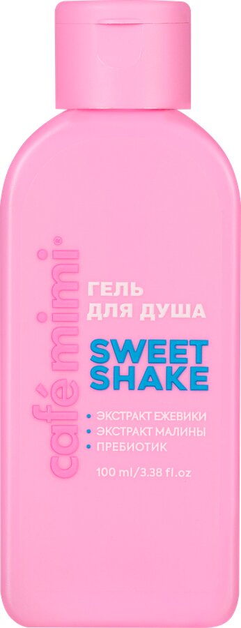 Гель для душа CAFE MIMI Sweet shake, 100мл