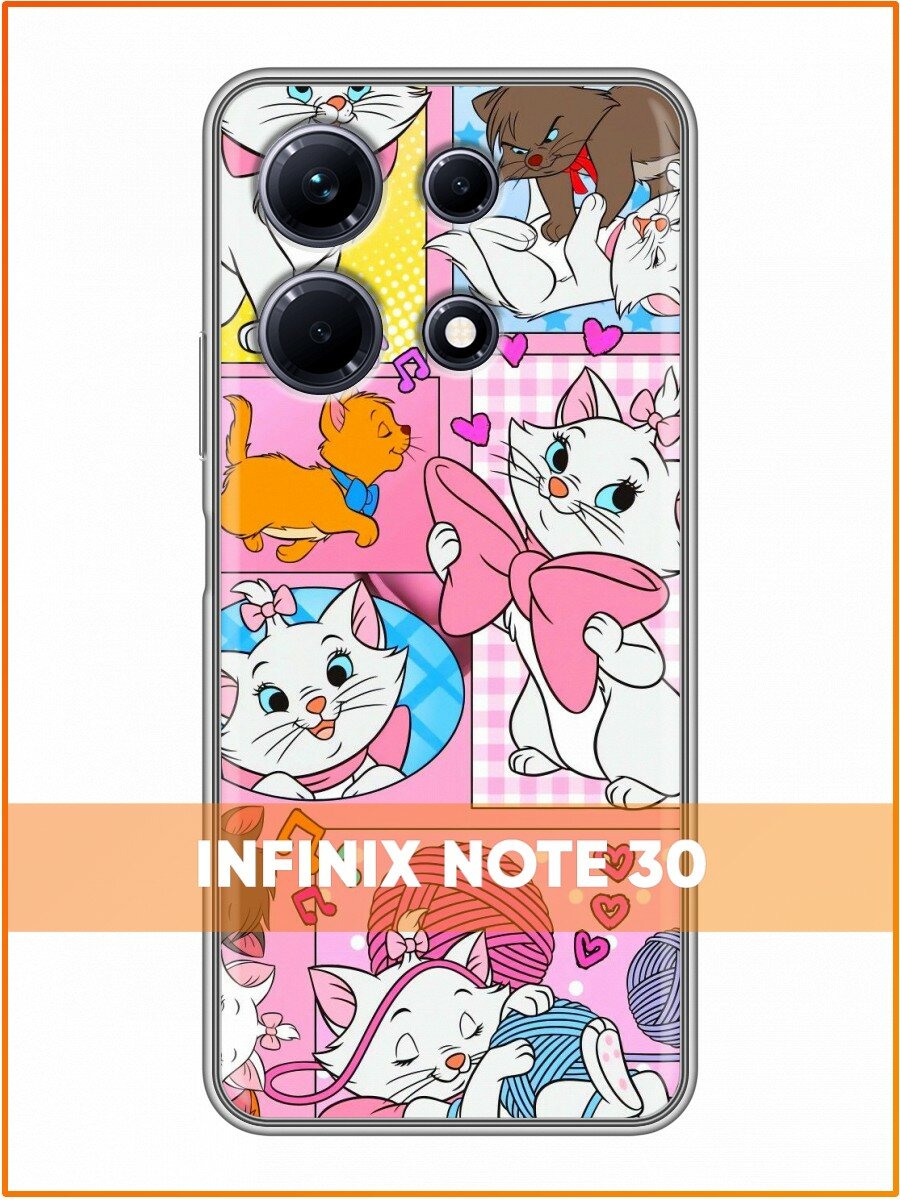 Чехол для Infinix Note 30 4G, Инфиникс Нот 30 4G