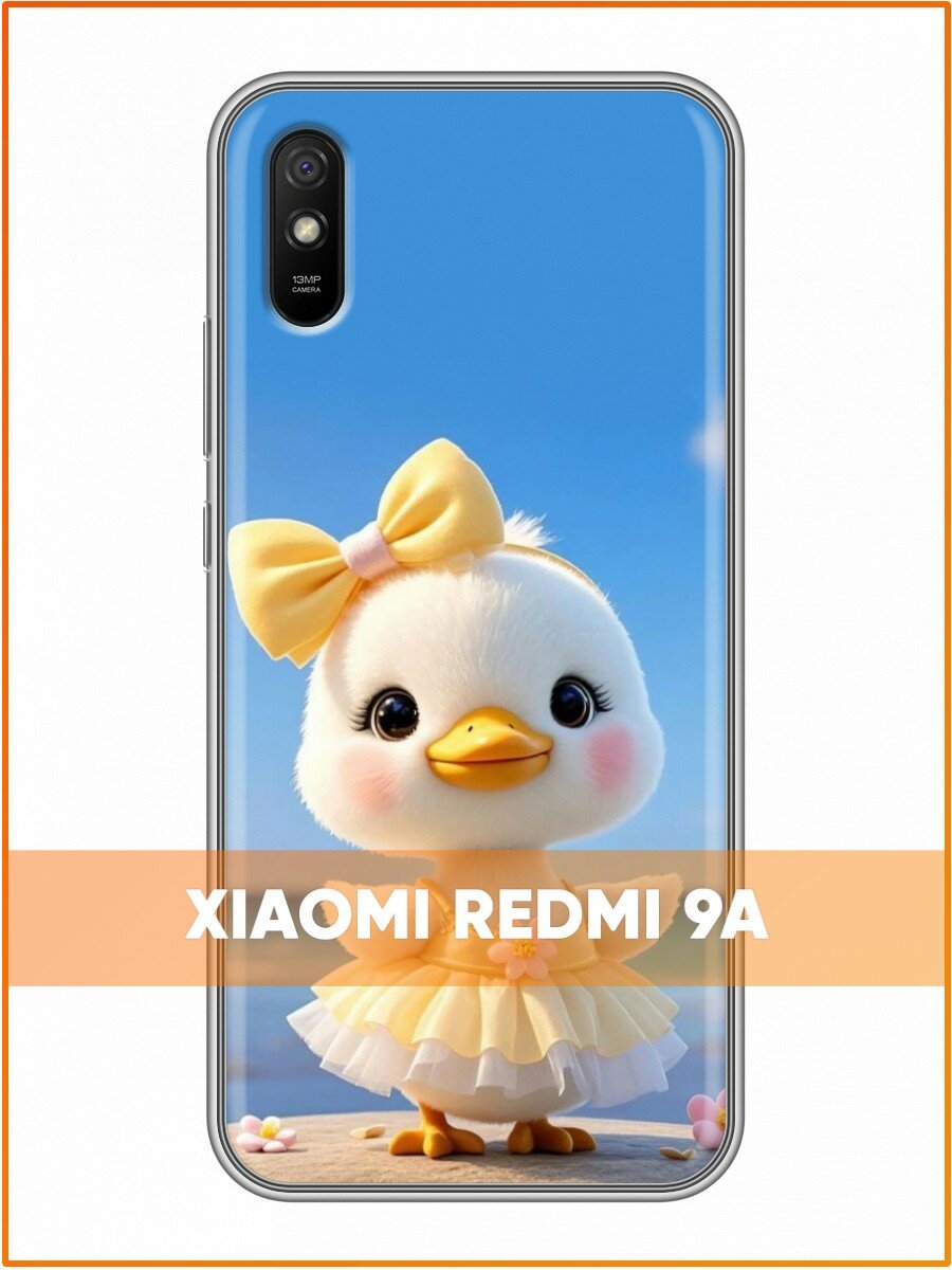 Чехол для Xiaomi RedMi 9A, Сяоми Редми 9А