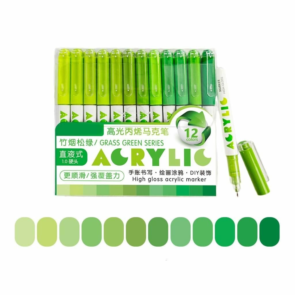 Набор из 12 маркеров с жидкими чернилами, светящихся в темноте, - E.