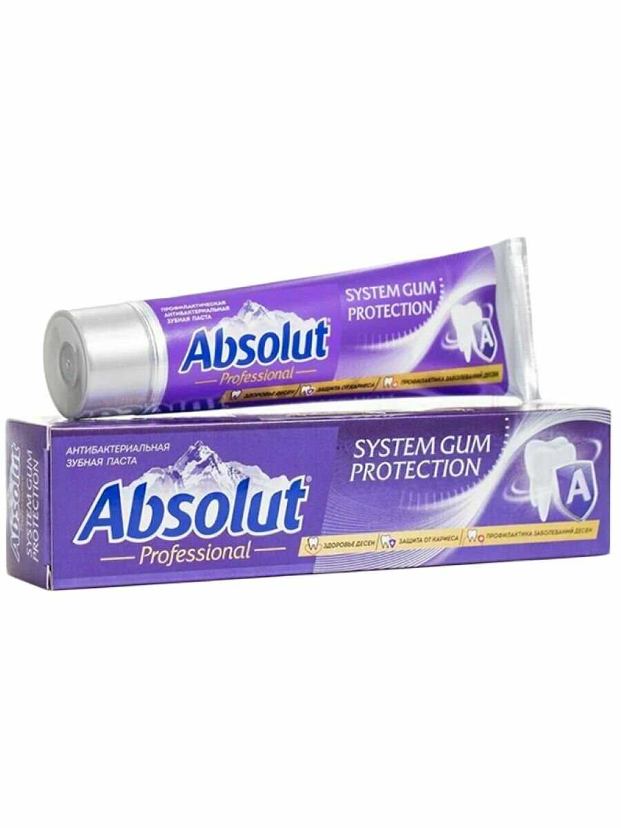 Зубная паста ABSOLUT (абсолют) PRO система защиты десен, профилактика болезней и воспалений 110г в пенале
