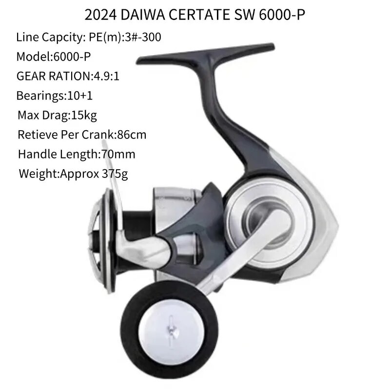 Daiwa Certate SW Спиннинговые катушки 6000-P