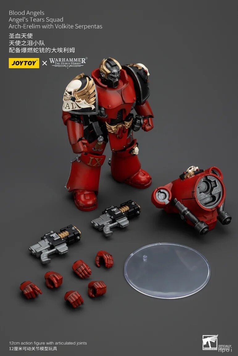 JOY TOY Warhammer 40K Blood Angels Angel's Tears Squad 1/18 Фигурки, Arch-Erelim , Унисекс