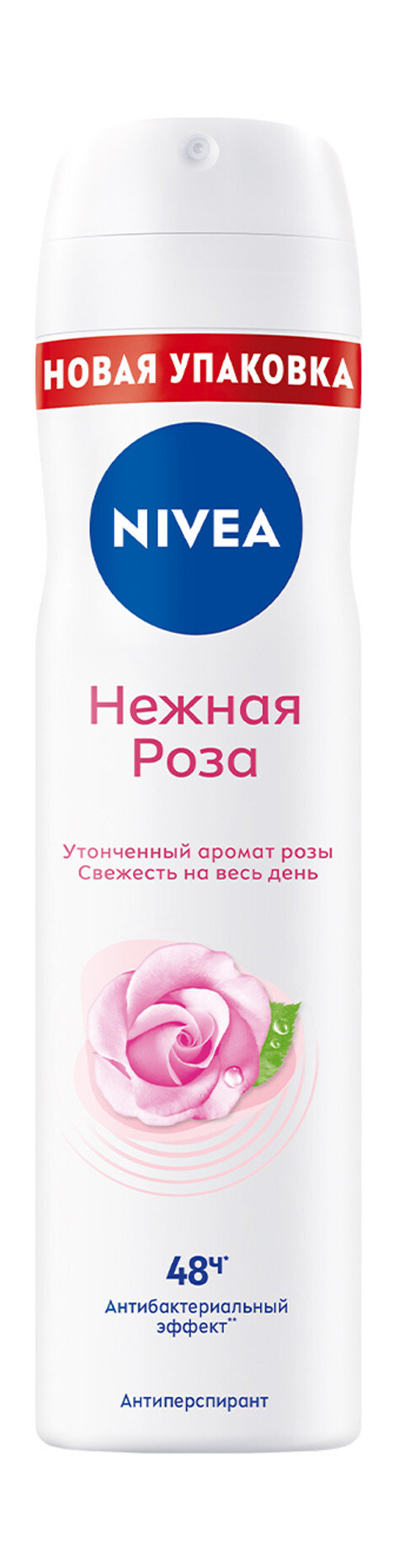 NIVEA Антиперспирант спрей "Нежная роза"