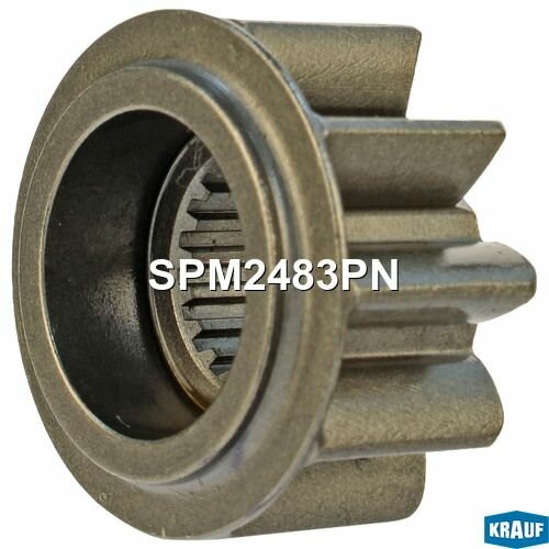Шестерня бендикса, KRAUF SPM2483PN