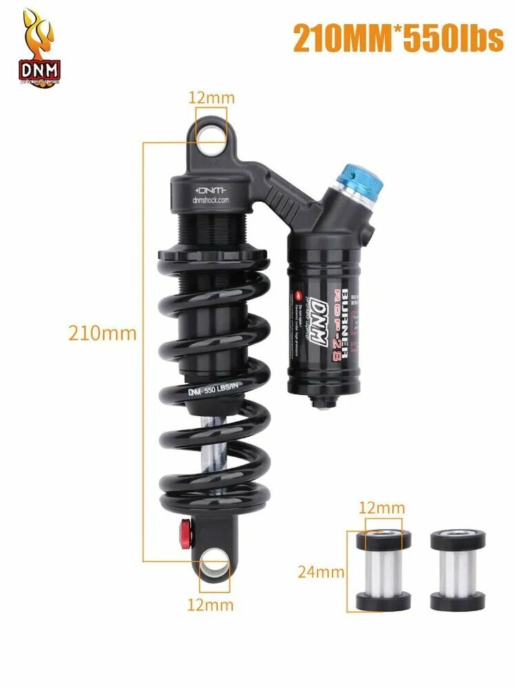 Задний амортизатор DNM RCP-2S для горного велосипеда Softtail 210 мм X 550 фунтов