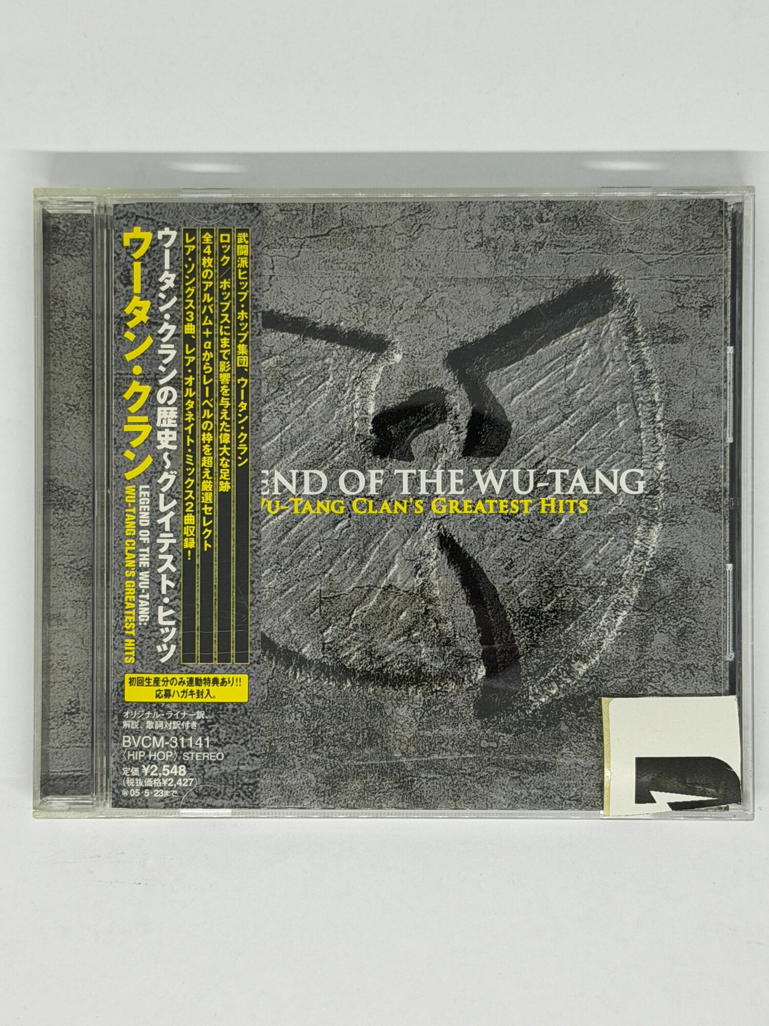 Музыкальный диск Wu-Tang Clan-Legend Of The Wu-Tang (CD, JAPAN) '04 MINT+OBI PROMO