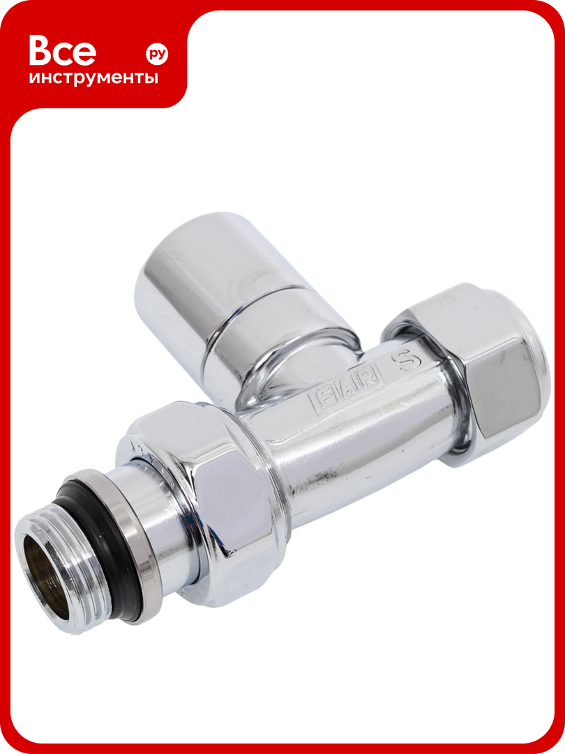 Запорный прямой вентиль FAR серебро, гайка М24x19, 1/2" EPDM FL 0205 12P