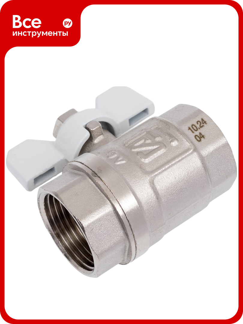 Шаровой кран STI бабочка Г/Г 25 3994