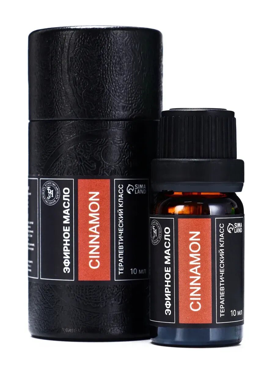 Эфирное масло Корица, 10 мл, в тубусе