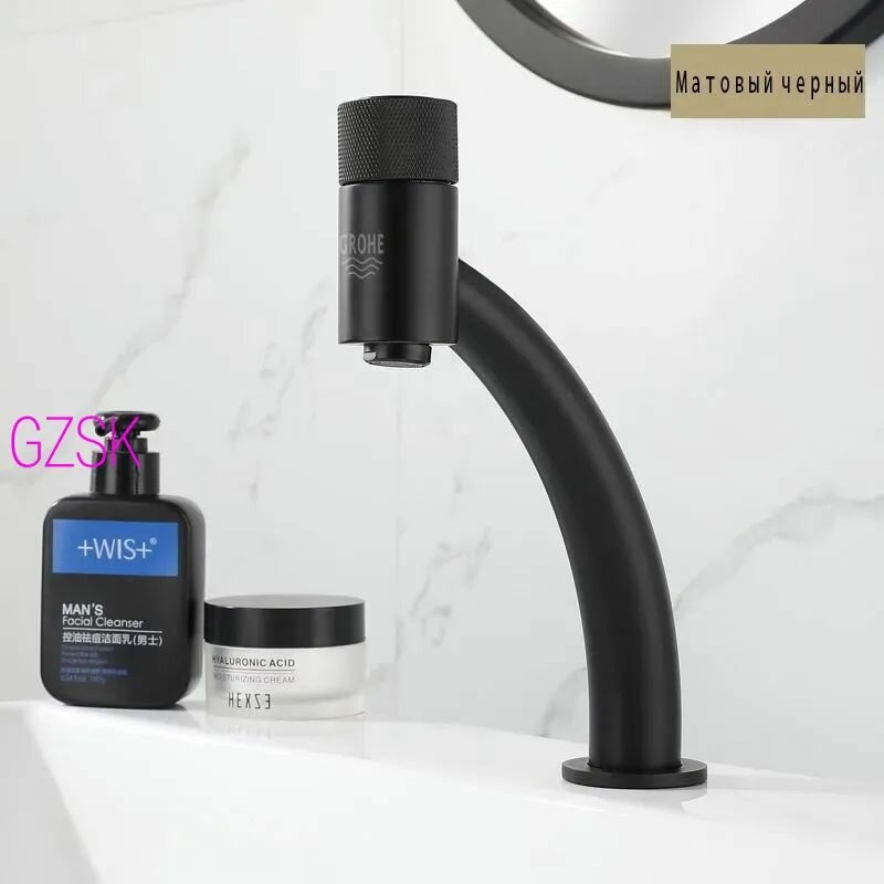 Смеситель для раковины Push