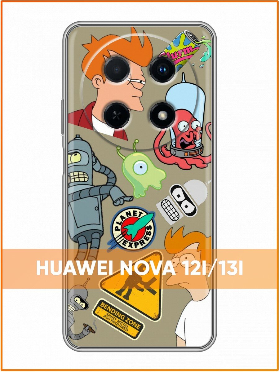Чехол для Huawei Nova 12i, Nova 13i с принтом Футурама (Хуавей Нова 12и 12ай, Нова 13и 13ай)