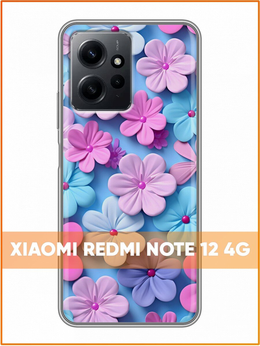 Чехол для Xiaomi RedMi Note 12, Сяоми Редми Нот 12