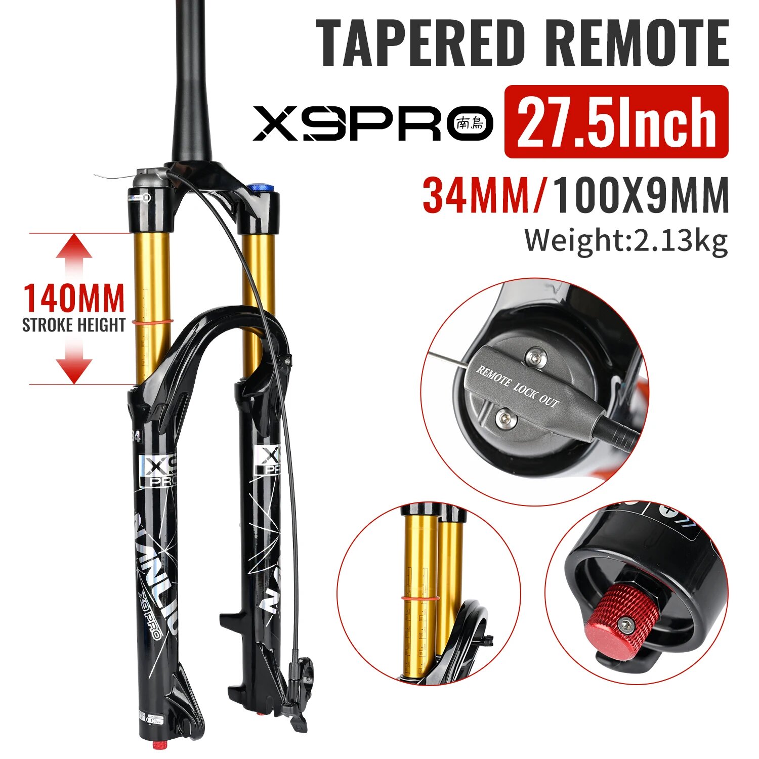 Вилки NanLio X9 PRO 26/27.5/29 дюймов 27.5-TR-QR-140MM