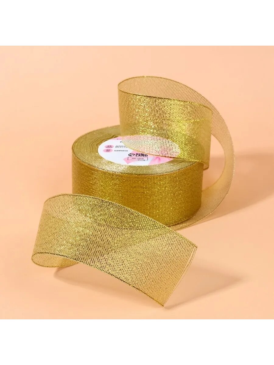 Золотая парчовая лента для праздничных декораций