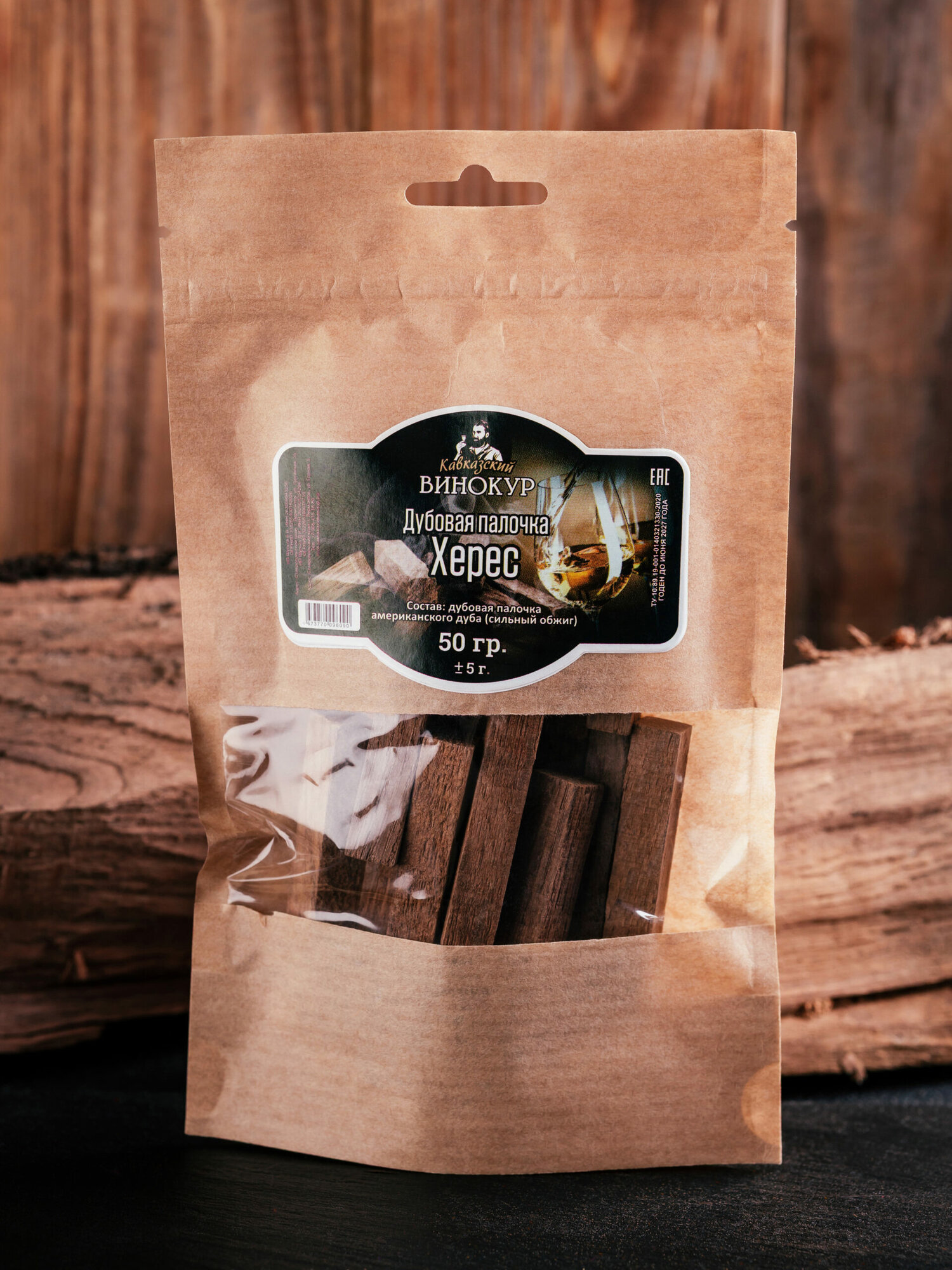 Дубовые палочки "Херес" для настойки "Кавказский Винокур" набор 3 шт