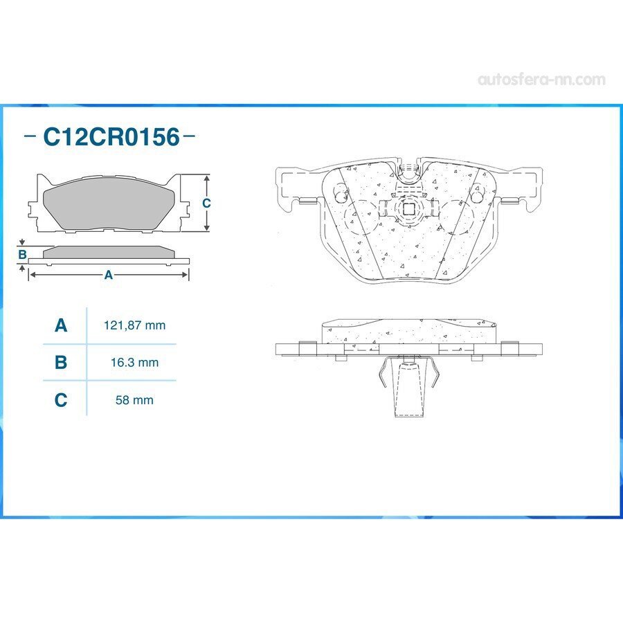CWORKS C12CR0156 Тормозные колодки задние, Low Metallic