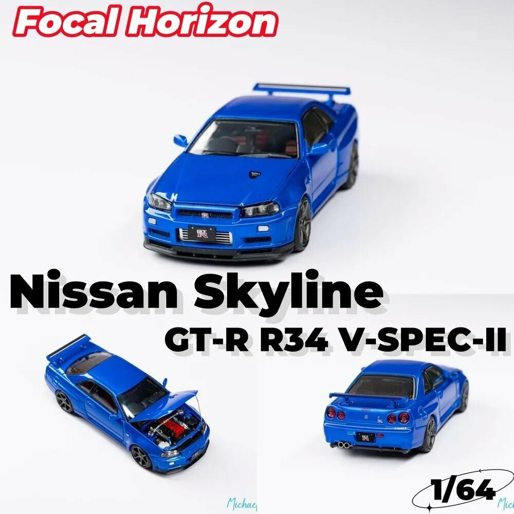 Модель автомобиля Focal Horizon-FH 1/64 Nissan Skyline GT-R R34 V-SPEC-II Bayshore Blue, масштаб 1/64