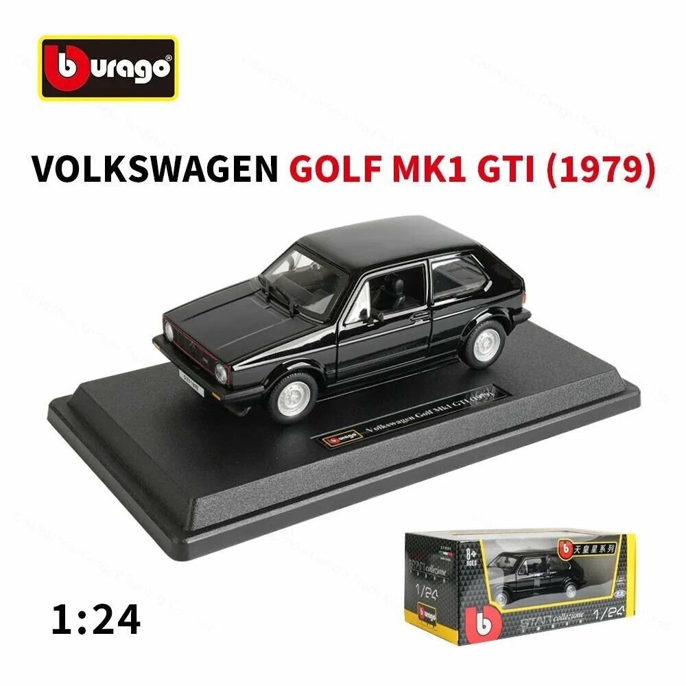 Bburago1:24 Коллекционная модель спортивного автомобиля Volkswagen Golf Mk1 GTI 1979, отлитая под давлением