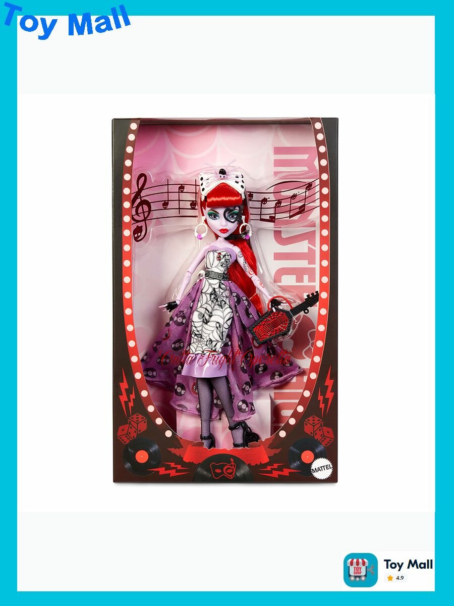 Кукла Monster High Оутта Страх Оперетта Кукла, HRP93