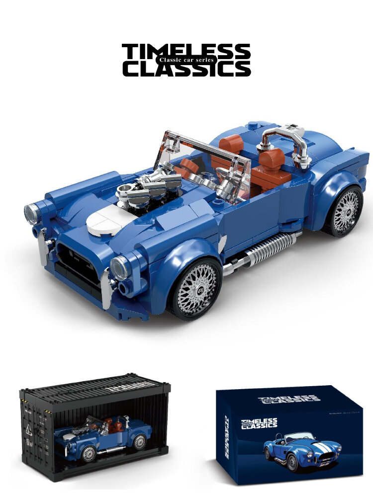 Конструктор HAPPY BUILD PB8818, Классическая серия автомобилей, Ретро-машина,"Шелби Кобра", (Ford Shelby Cobra) 317 деталей.