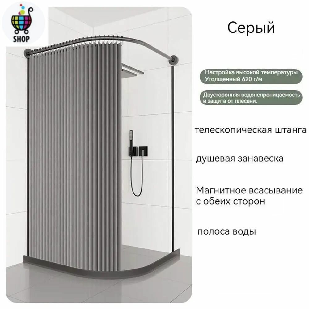 Душевая кабина 120х80, Не нужно бить кулаком, Выдвижная длина, ширина 75-95 см, длина 90-130 см, высота 200 см, Темно-серый