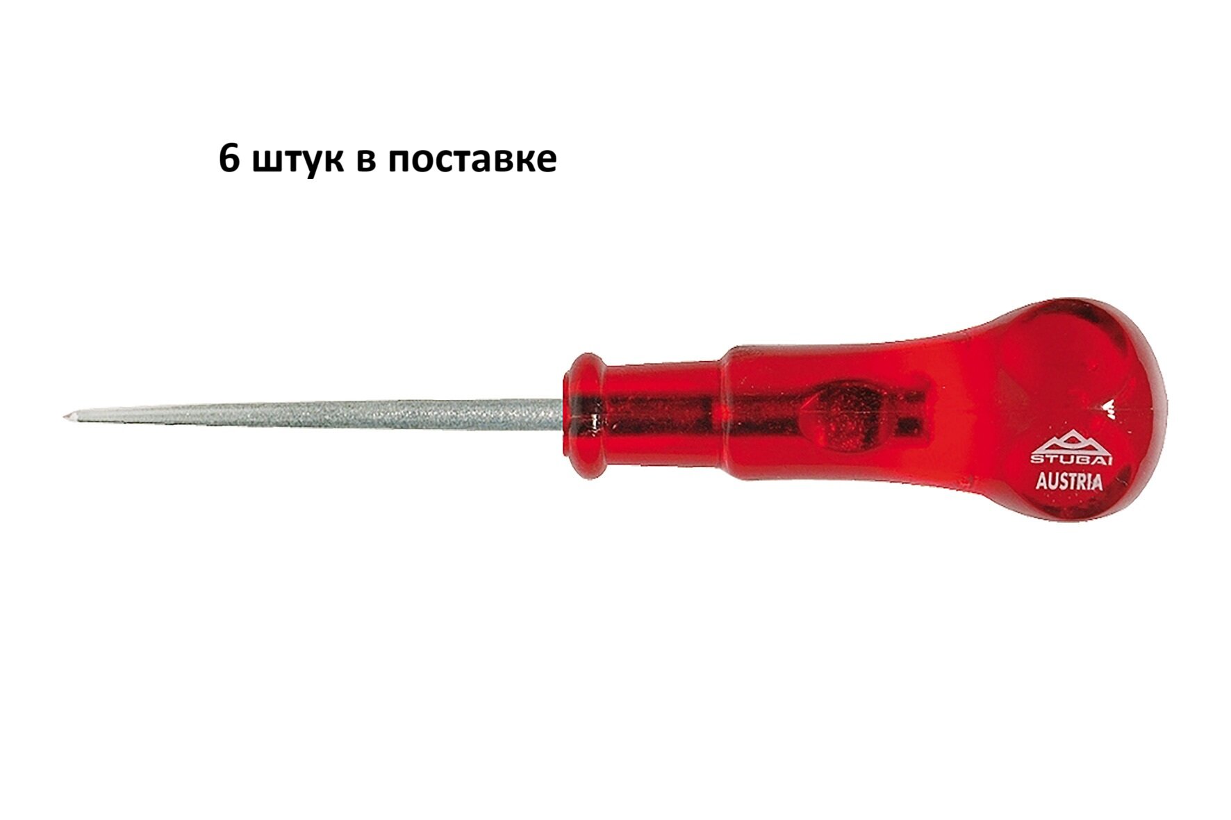 Профессиональное шило Stubai, для монтажа окожушки, 3мм х 40мм, 6шт