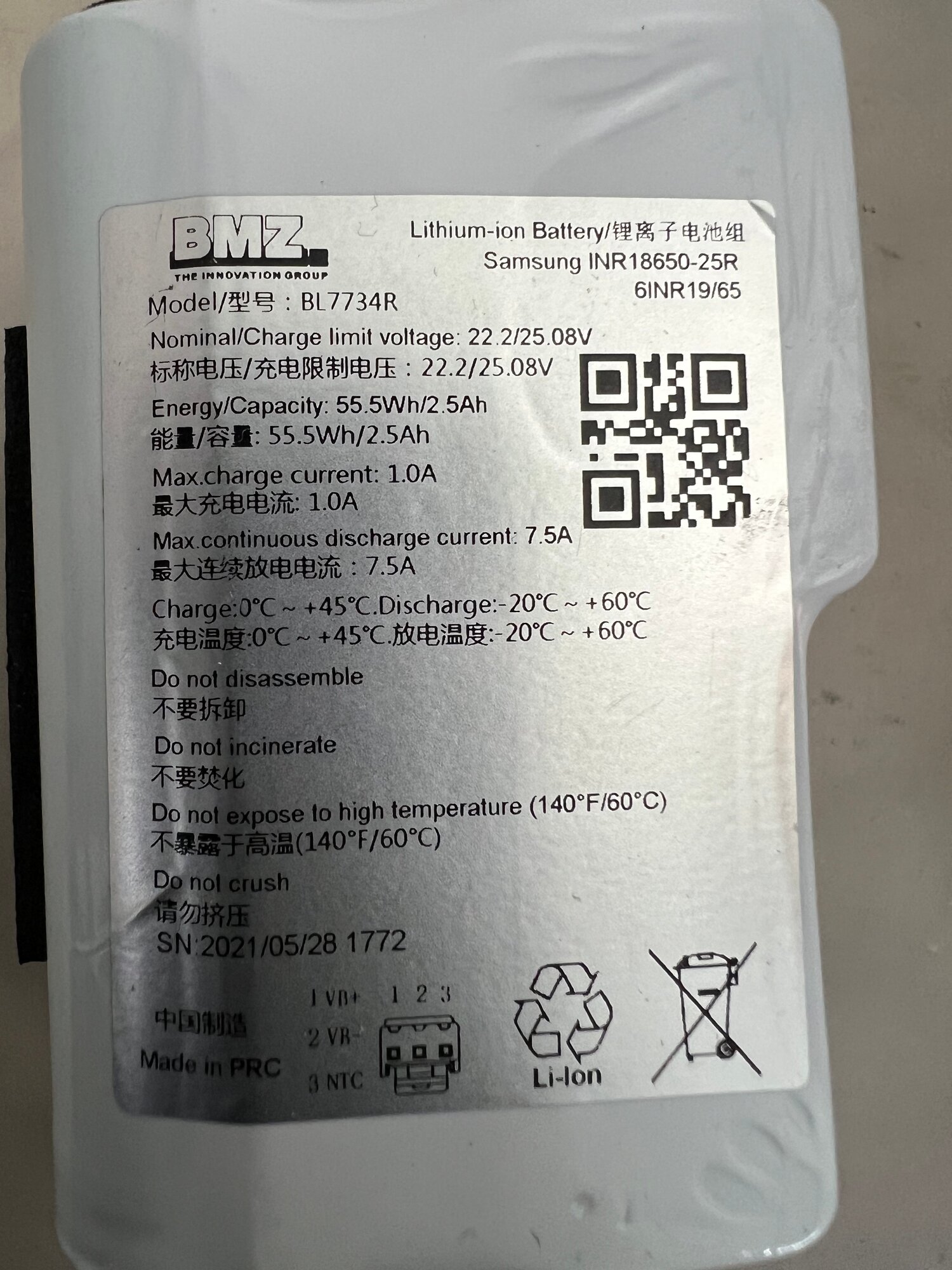 Оригинальный акб для пылесосов Philips FC6728, FC6722, FC6721, FC6718, FC6726 и подобных моделей BMZ BL7734R