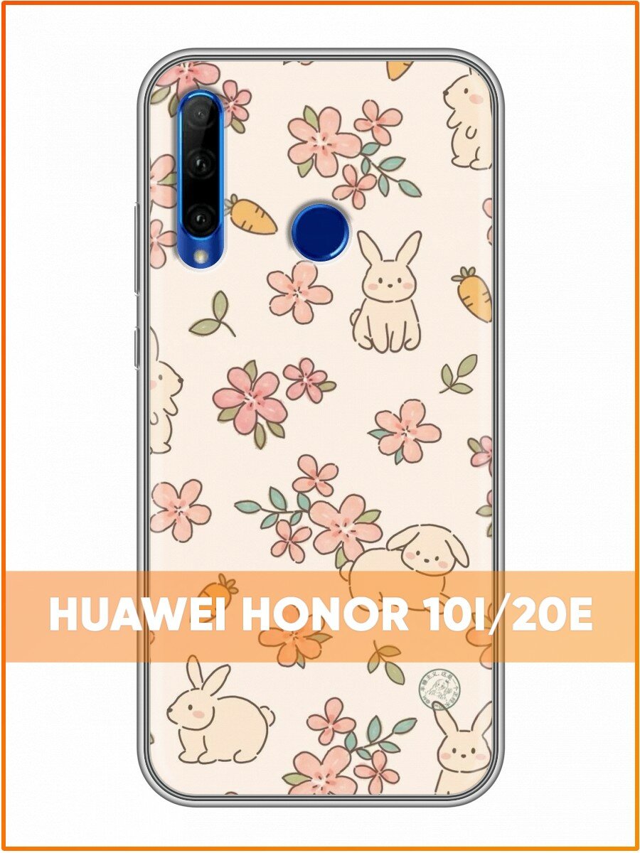 Чехол для Huawei Honor 10i, Huawei Honor 20e с принтом для девочек с зайчиком (Хуавей хонор 10и, Хуавей хонор 20е)