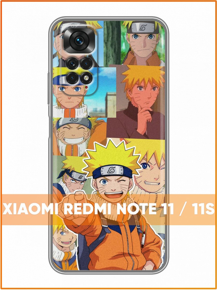 Чехол для Xiaomi Redmi Note 11, Xiaomi Redmi Note 11S с принтом Аниме Наруто (Сяоми Редми Нот 11, Сяоми Редми Нот 11с)