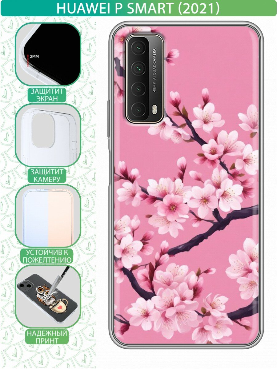 Чехол для Huawei P Smart (2021) с принтом для девушек с Сакурой (Хуавей П Смарт 2021)