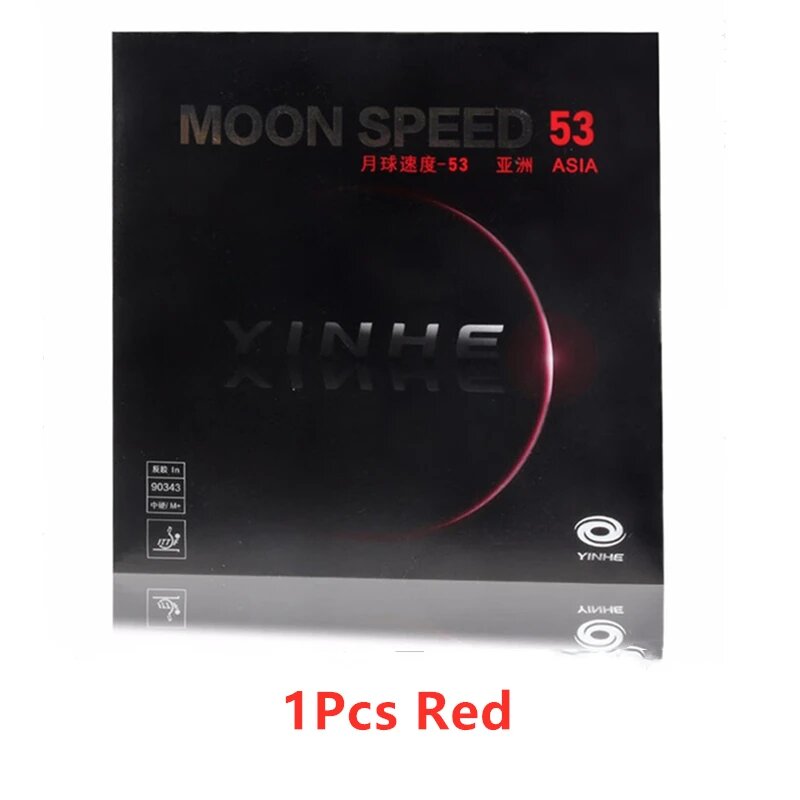 YINHE Moon Speed 53, Азиатская резина, высокоэластичная внутренняя энергия, галактика, губка для пинг-понга
