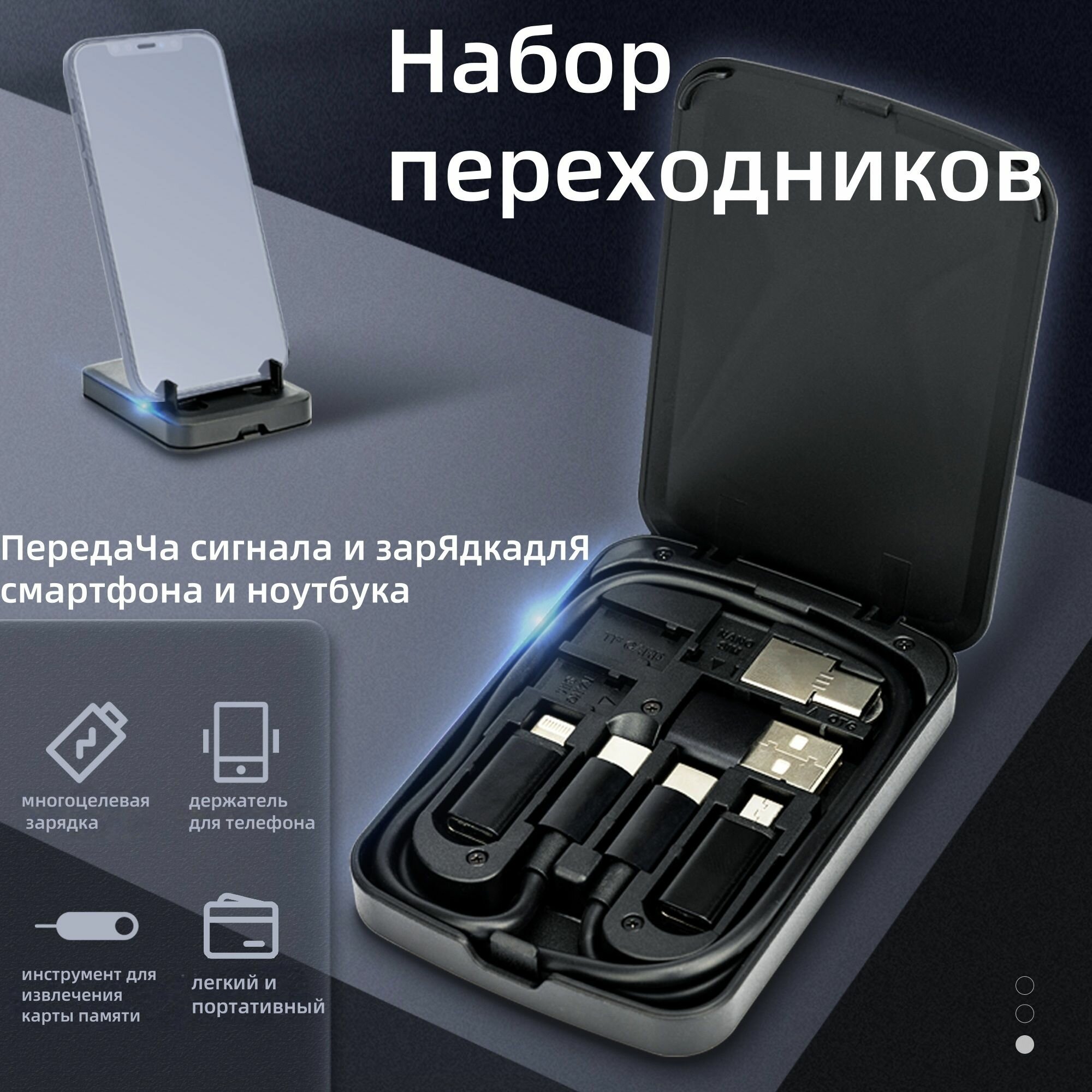 JJC Кабель для мобильных устройств Apple Lightning/USB 2.0 Type-A, USB Type-C, 0.56 м, черный