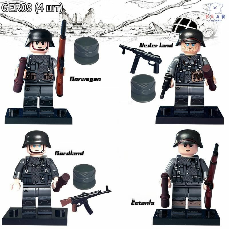 Модель строительного блока европейского немецкого солдата серии World War II, военная минифигурка времен Второй мировой войны, с логотипом значка, совместимы с легo конструкторами