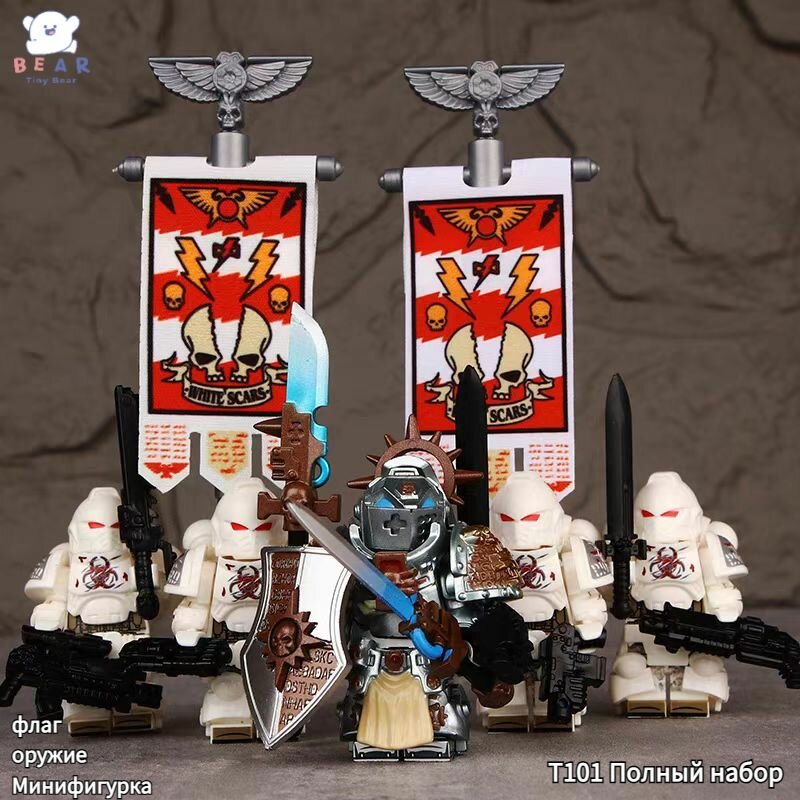 Модель минифигурки из строительных блоков Warhammer 40K: Минифигурка межзвездного война Warhammer 40K: Dawn of War: Soulstorm совместимы с лего конструкторами 5шт (4.5см, пакет)