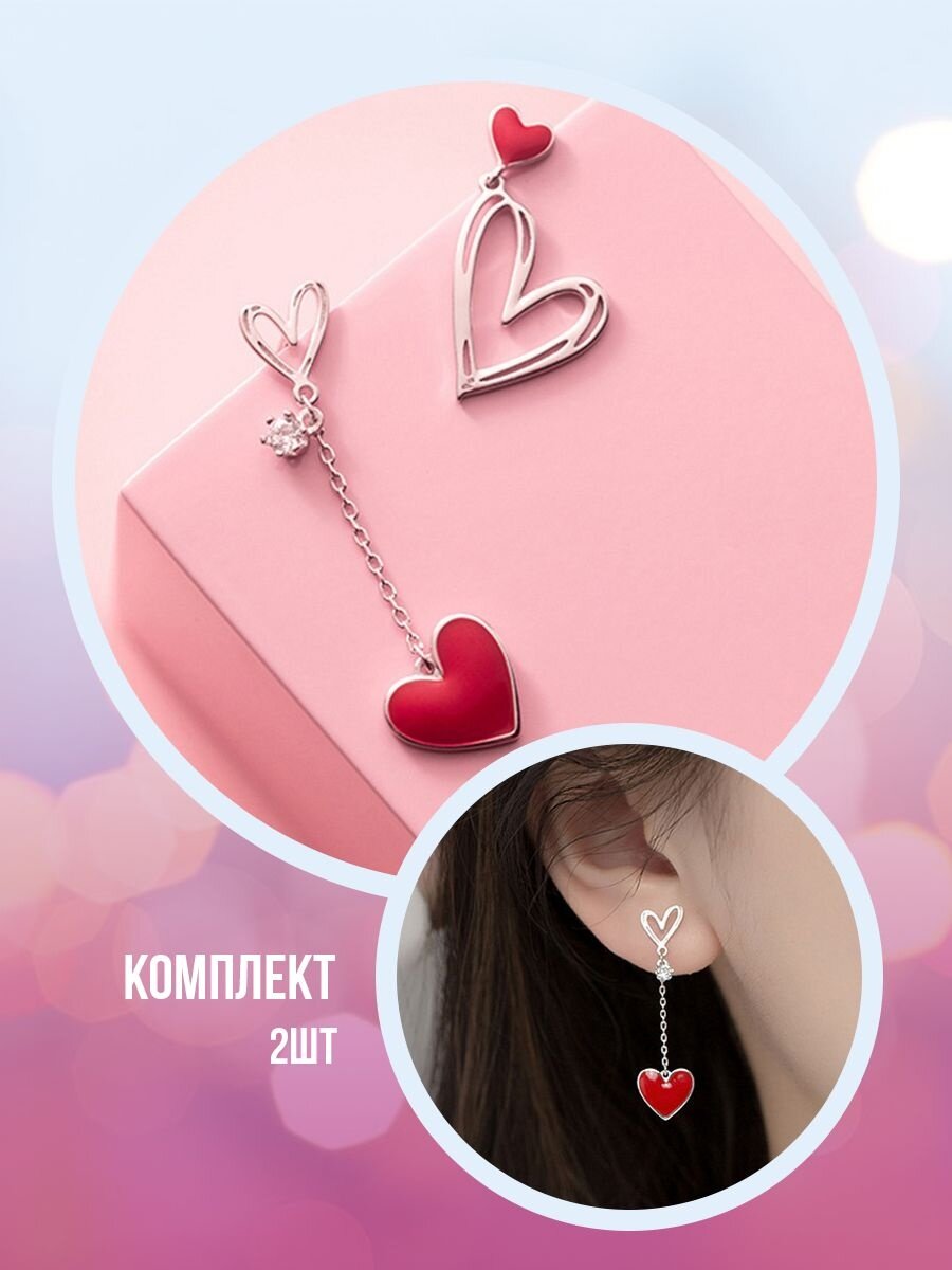 Серьги, искусственный камень