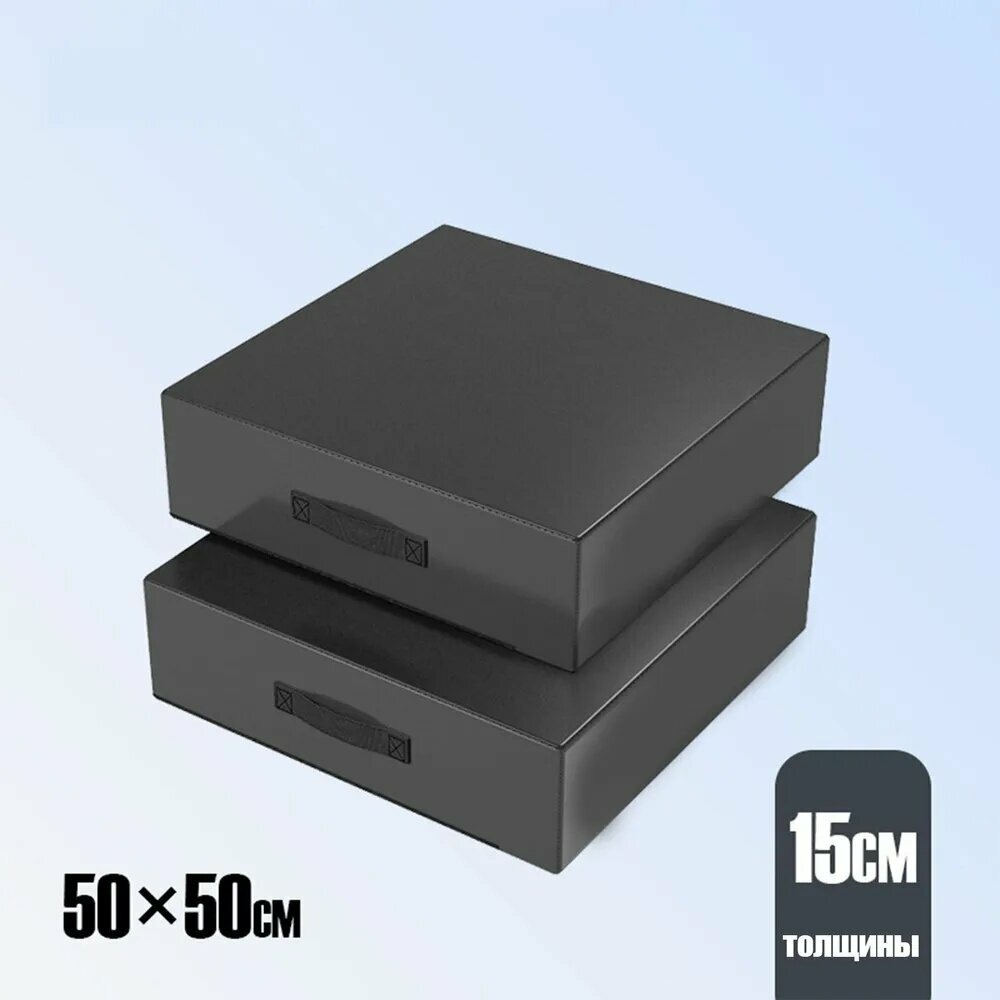 Плинты для штанги, коврик для штанги 50*50 материал (EPE)