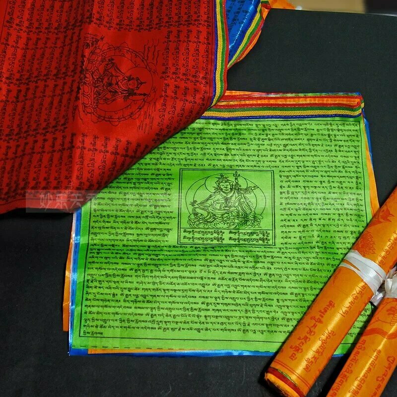 Тибетские молитвенные флаги, 20 шт, 6,5 м, полиэстер