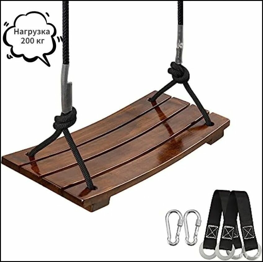 Эксклюзивные уличные качести из дерева для всей семьи, выдерживающие нагрузку до 200 кг