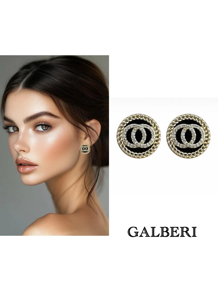 Серьги пусеты, жемчуг имитация, кристалл, фианит