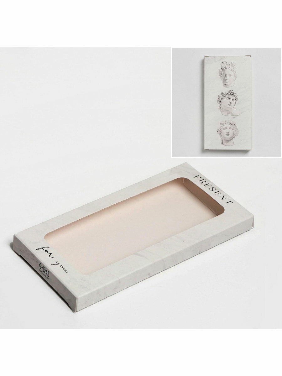 Коробка для шоколада, кондитерская упаковка, "For you", с окном, 17.3x8.8x1.5 см, 5 шт.